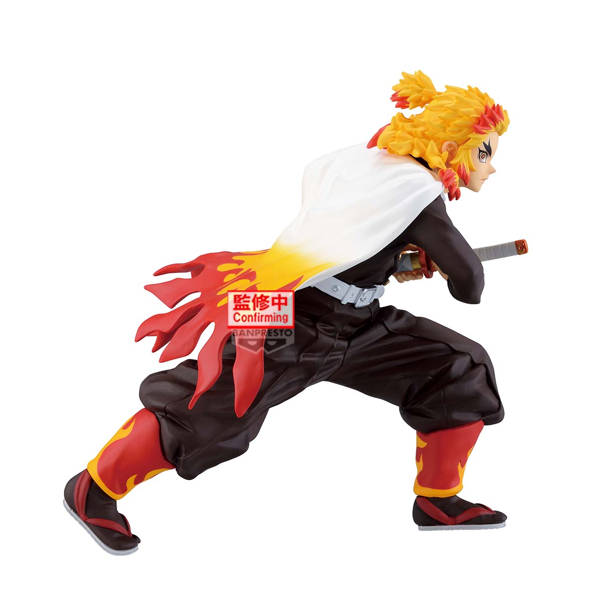 Banpresto Demon Slayer: Kimetsu no Yaiba Maximatic Kyojuro Rengoku ...