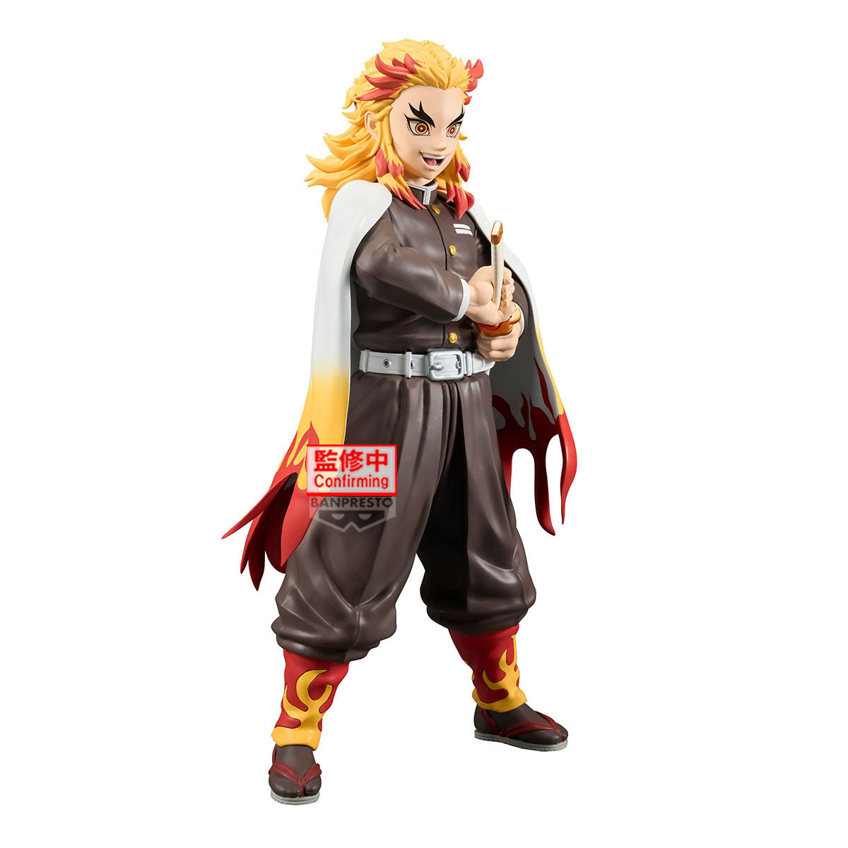 Banpresto Demon Slayer: Kimetsu no Yaiba Maximatic Kyojuro Rengoku ...