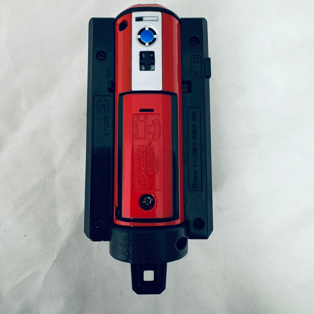 Bandai Japan Samurai Sentai Shinkenger DX Transformation Cell Phone Sh ...