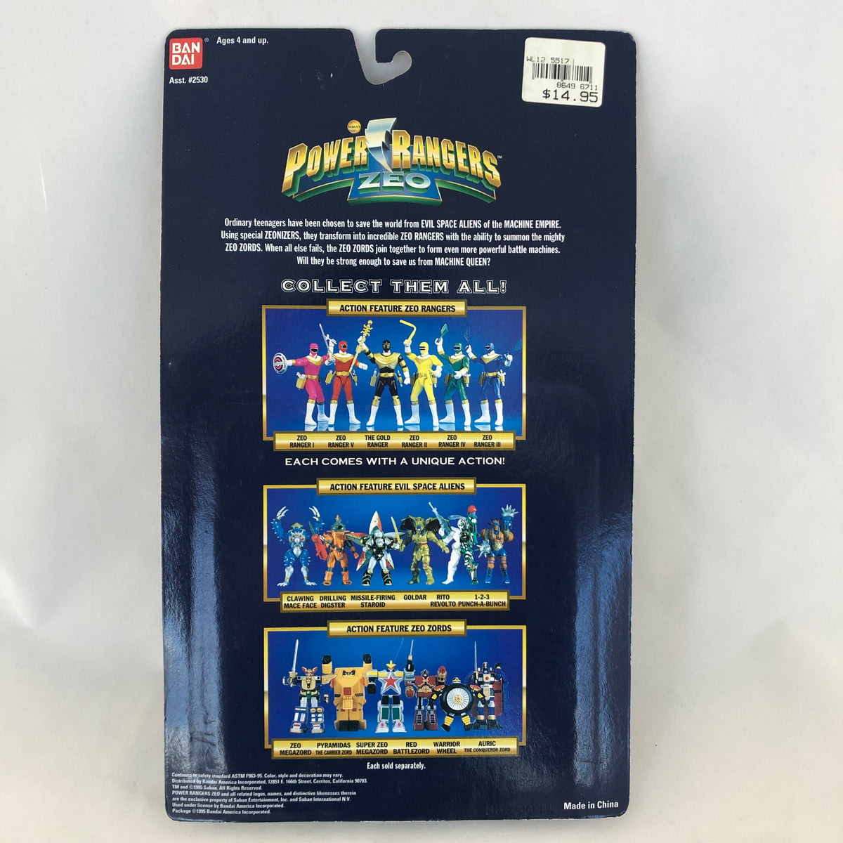 Bandai 1996 Power Rangers Zeo Staff Whirling Gold Ranger – Angel Grove ...